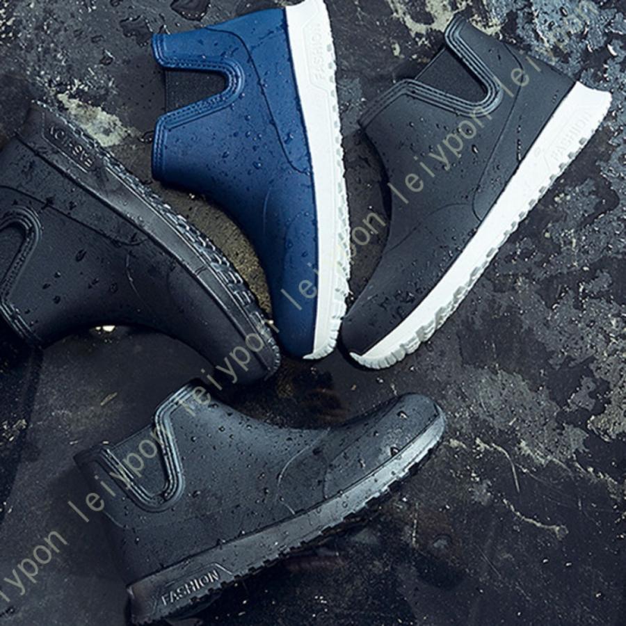 スニーカー風レインブーツ レインシューズ メンズ レインブーツ 防水 スニーカー カ ジュアルシューズ ブラック 黒 ネイビー 紺 雨靴 長靴 梅雨 紳士靴 :3zW-bhn-MBVQQ7 ...