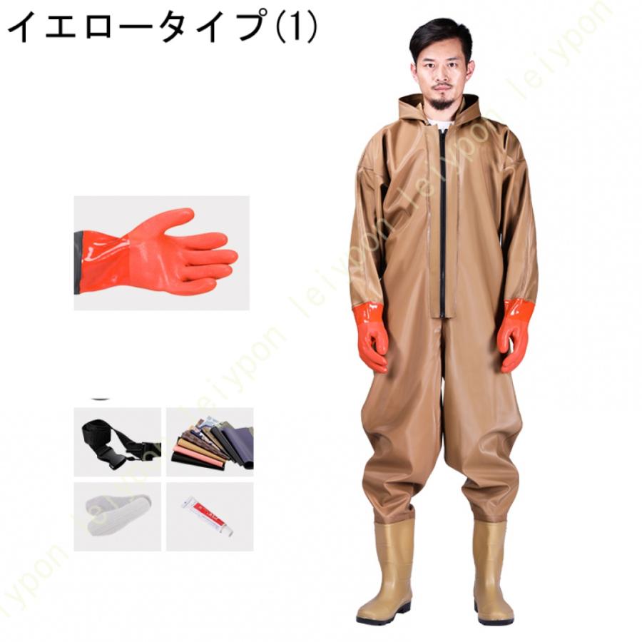 フィッシングウェーダー ラジアル 釣り サーフ 海釣り 胴付長靴 雪かき ルアー釣り 農作業 潮干狩り 農業 土木 防災 全身防水 おしゃれ 作業着 防水ズボン : 3zw-bhn ...