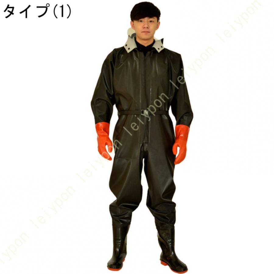 フィッシングウェーダー ラジアル 釣り サーフ 海釣り 胴付長靴 雪かき ルアー釣り 農作業 潮干狩り 農業 土木 防災 全身防水 おしゃれ 作業着 防水ズボン :3zW-bhn-NMYCIQ ...