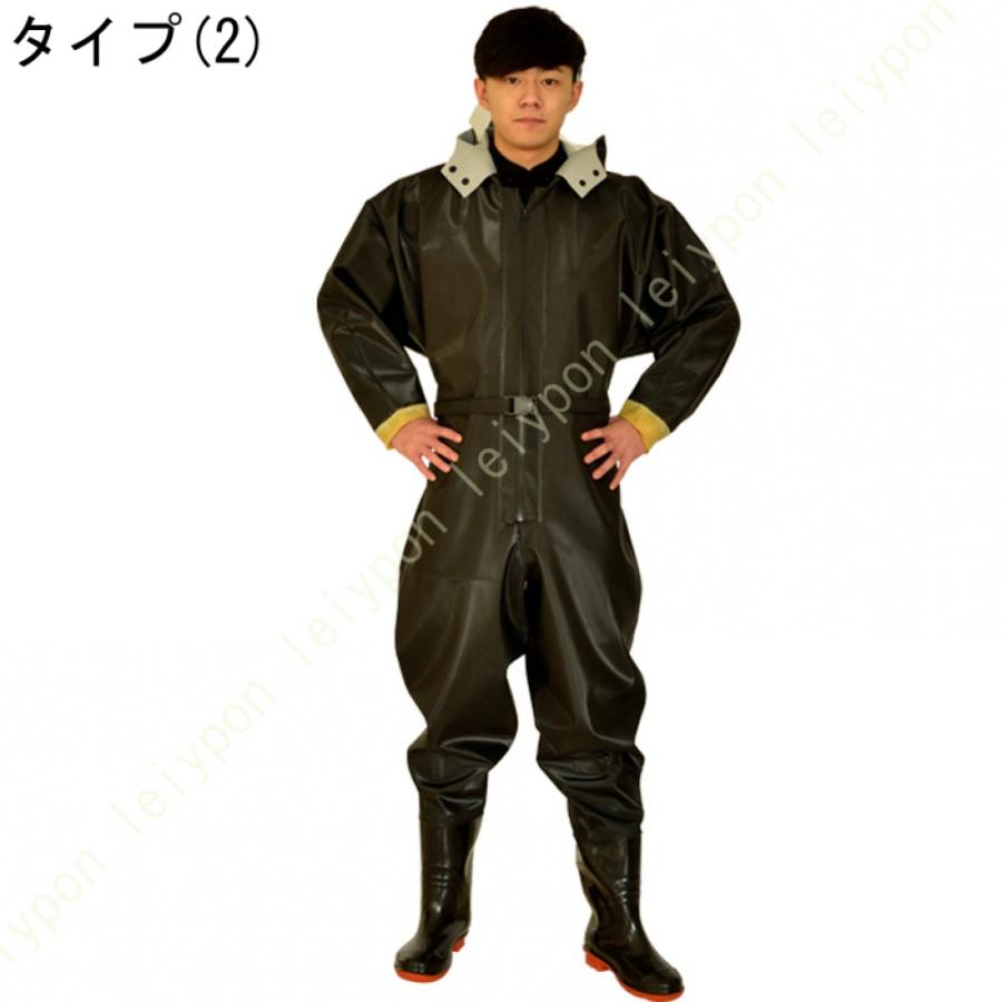 フィッシングウェーダー ラジアル 釣り サーフ 海釣り 胴付長靴 雪かき ルアー釣り 農作業 潮干狩り 農業 土木 防災 全身防水 おしゃれ 作業着 防水ズボン : 3zw-bhn ...