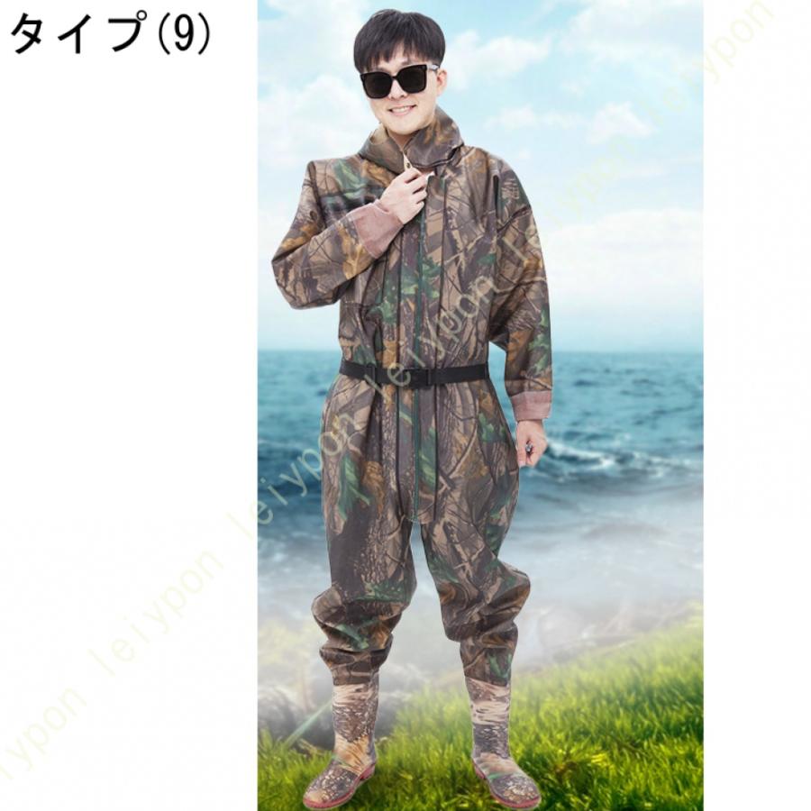 ストッキング ウェーダー PVCウェーダー 強力防水 防水ズボン ポケット付き 簡単着脱 ジップ付き 怪我防止 厚底ソール 長靴 釣り スーツ 田植え 魚市場 水回り : leiypon ...