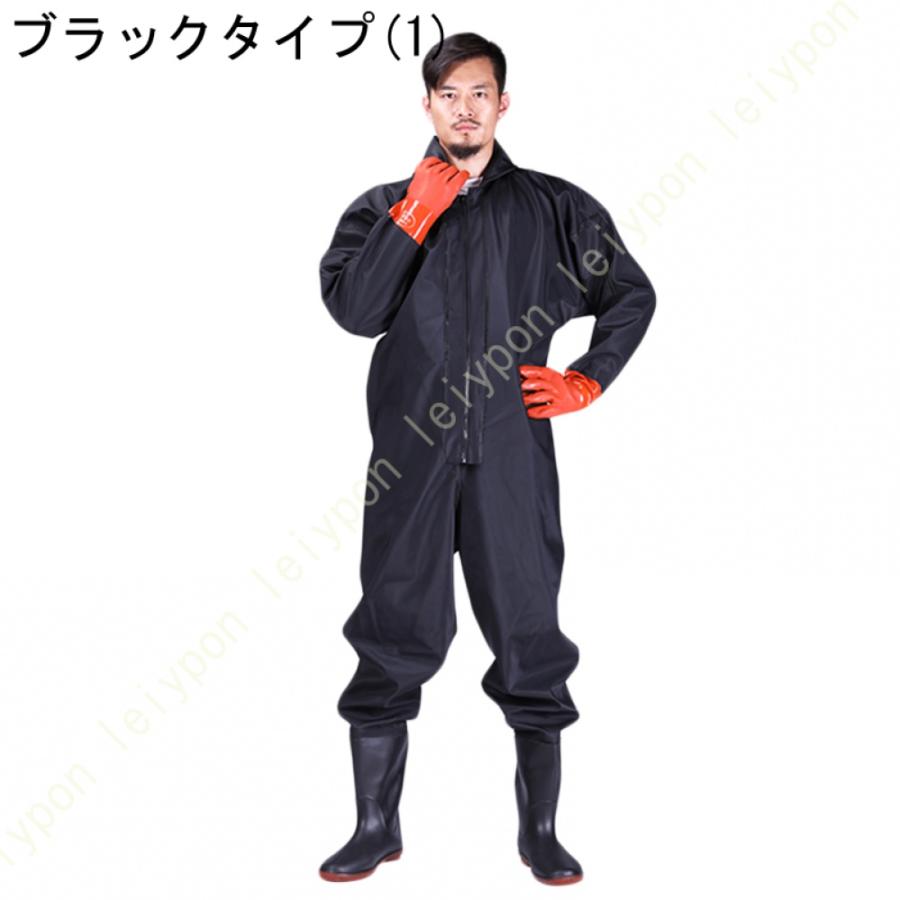 ウェーダー 釣り 全身 ソール ラジアル 胴付き長靴 渓流 渓流釣り 大きいサイズ 海釣り 胴長 胴付長靴 胴長靴 マス釣り 鮎釣り サーフ フィッシングウェーダー :3zW-bhn ...