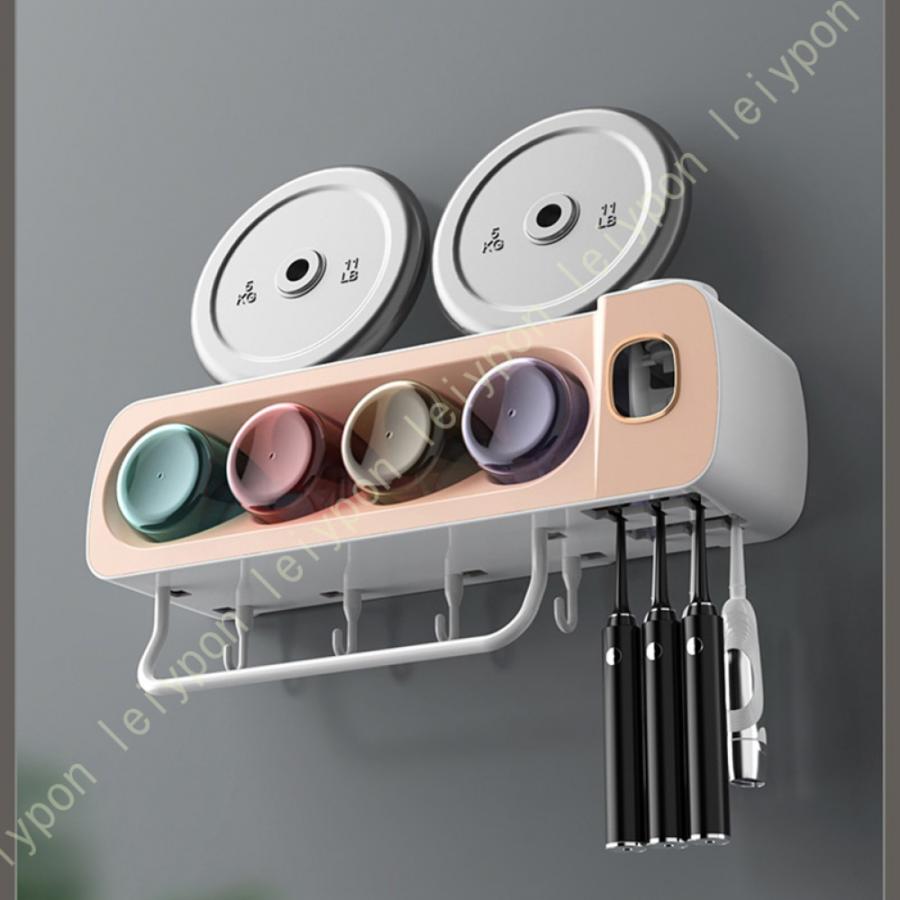 歯ブラシ 収納 除菌 電動歯ブラシスタンド 家族用 うがいコップ 歯磨きコップ カップホルダー 浴室収納 壁掛け 穴あけ不要 電動歯ブラシホルダー コップ :4mX-c6p-DQJN9B1 ...