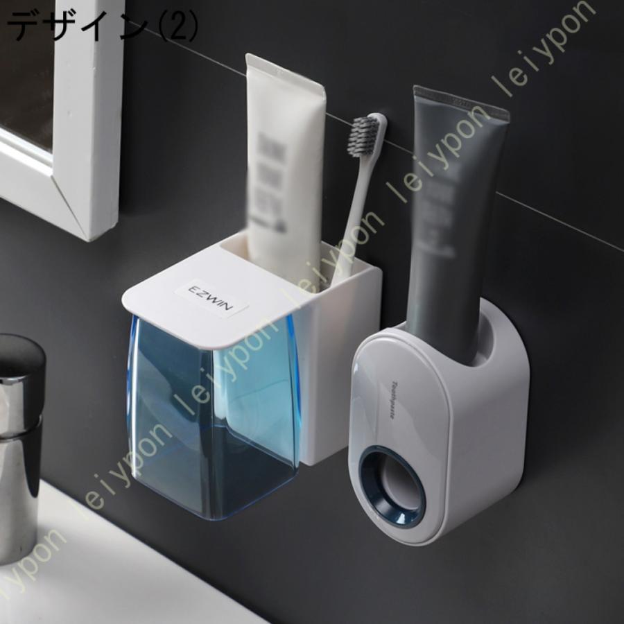 歯ブラシスタンド コップ 付き 歯ブラシ立て 歯磨き粉カップ スタンド コップスタンド 壁掛け式 簡単取付 うがいコップ 家族 家族用 カップル用 歯磨きコップ :4mX-c6p ...