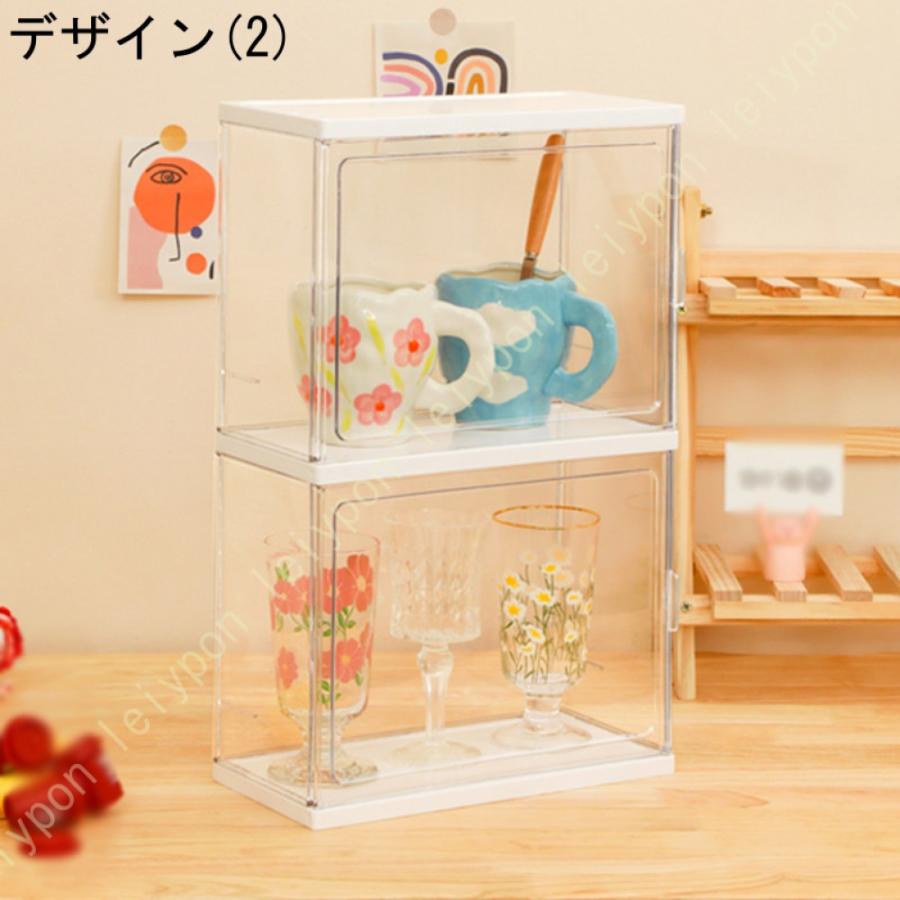 カップラック マグカップ スタンド コーヒーカップ ホルダー キッチン 卓上ラック 収納ラック 小物収納 多機能 デスクトップ収納 グラス 立て グラススタンド : 4mx-c6p ...