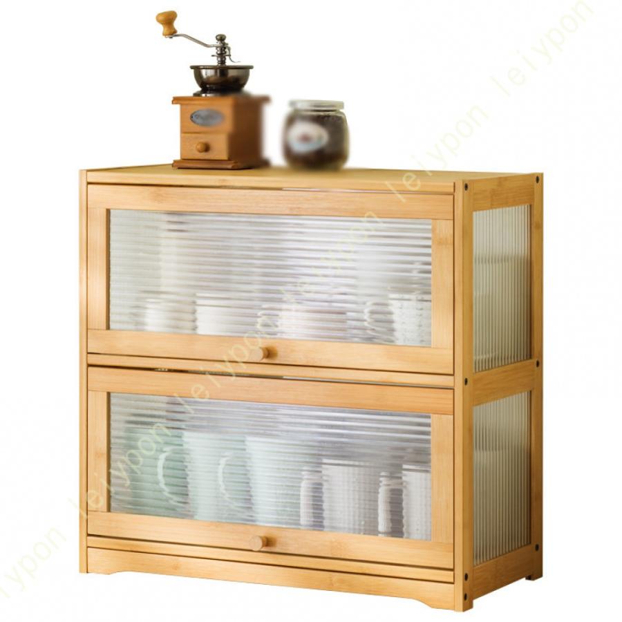 キッチンラック 収納棚 収納ラック グラススタンド 隙間すきま収納 おしゃれ 小物収納 台所/浴室 隙間収納 収納カップ 多機能 小物 食品 調味料 組立簡単 浴室 :4mX-c6p ...