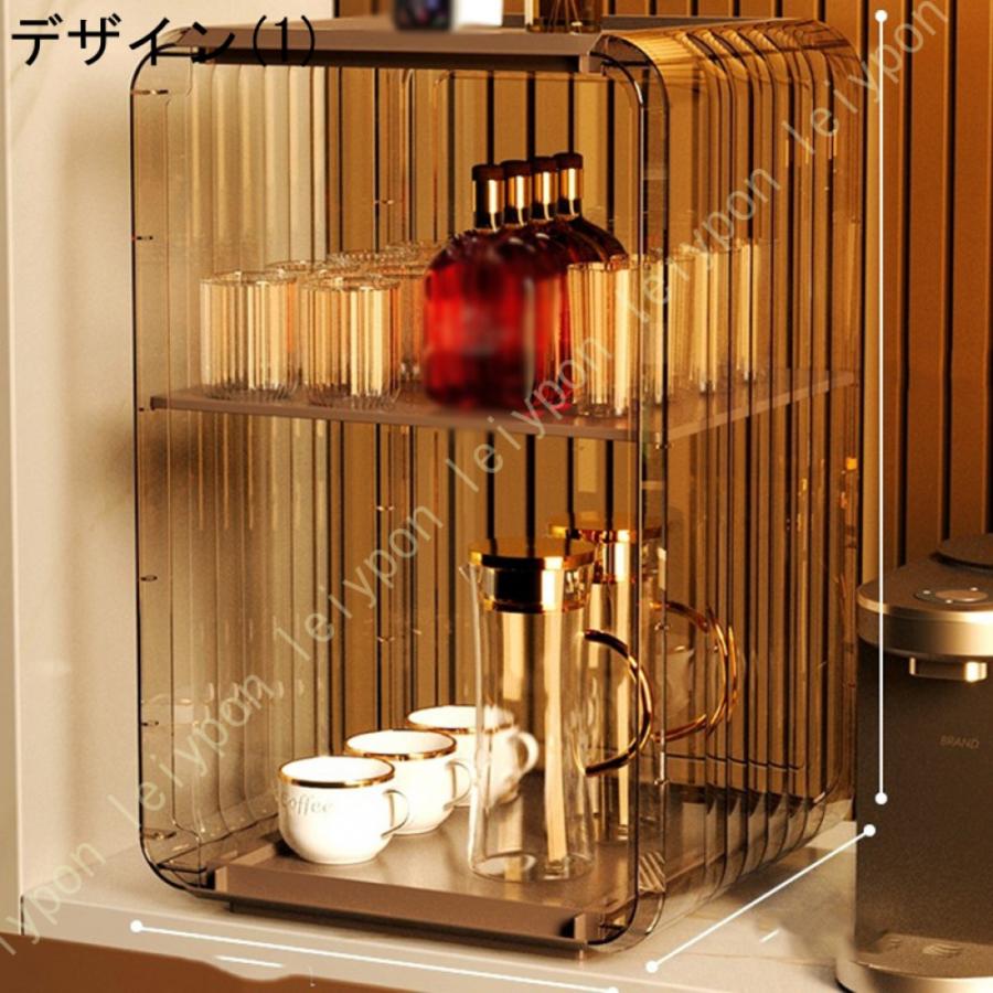 キッチン収納 カウンター 収納 食器棚 グラスラック グラス立て 卓上スタンド 牛乳パック ペットボトル おしゃれ キッチンラック 化粧品収納 スリム :4mX-c6p-DQJNVMB1 ...