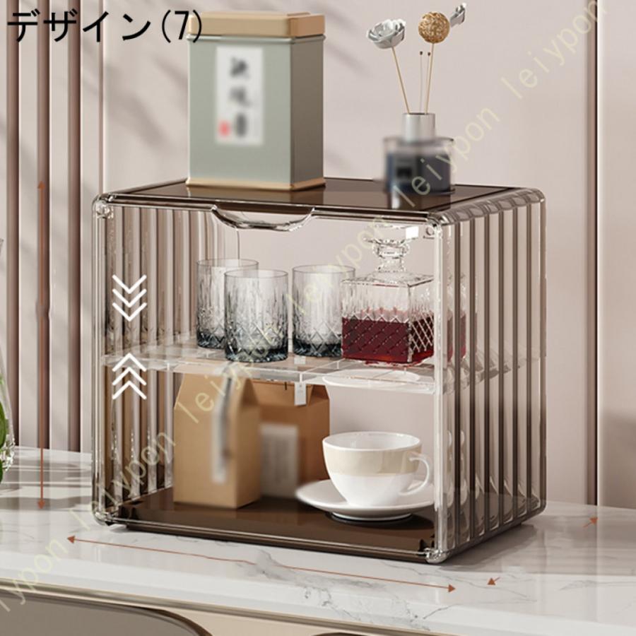キッチン収納 カウンター 収納 食器棚 グラスラック グラス立て 卓上スタンド 牛乳パック ペットボトル おしゃれ キッチンラック 化粧品収納 スリム :4mX-c6p-DQJNVMB1 ...