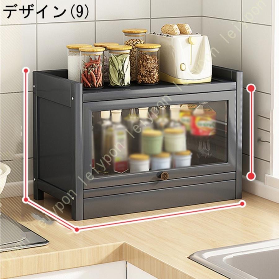 食器棚 ミニ食器棚 上置き キッチン収納 防塵 コップスタンド キッチンラック キッチン 台所 整理 整頓 収納 食器 ティーカップ コンパクト ガラス ラック :4mX-c6p ...