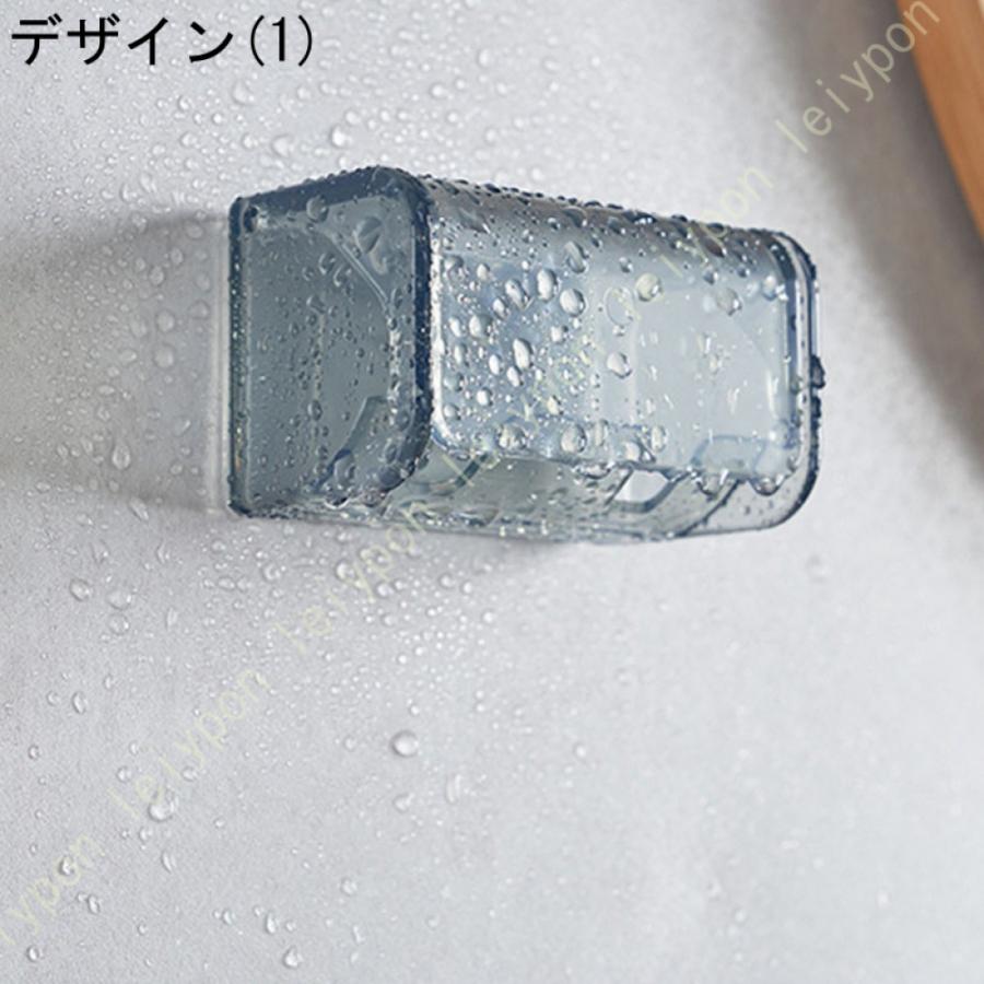 電気歯ブラシ入れ 歯ブラシスタンド はぶらしたて 洗面所 収納 歯ブラシたて 水垢防止 衛生 おしゃれ 壁掛け 電動歯ブラシホルダー バスルーム 洗面台 : 4mx-c6p-dqjnvv97 ...