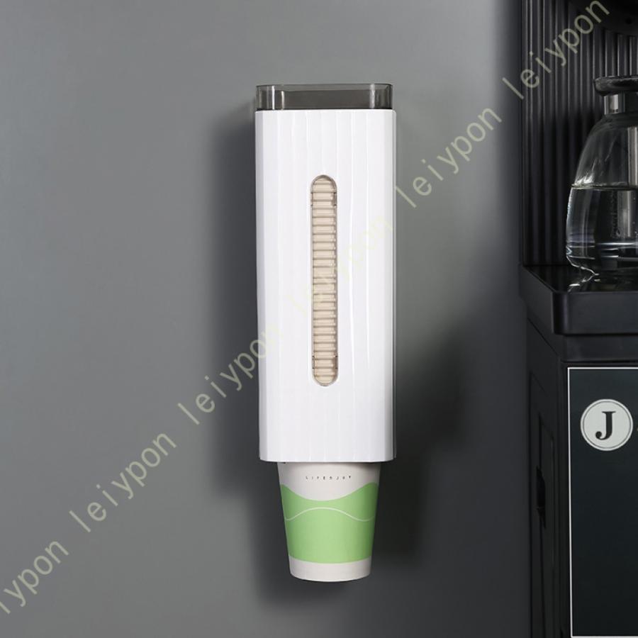 ップディスペンサー 使い捨てコップスタンド 紙コップホルダー 壁 壁掛け 壁面取り付け 家庭用 ウォーターサーバー カップ收納 穴あけ不要 収納ラック :4mX-c6p-DQJNVZB ...
