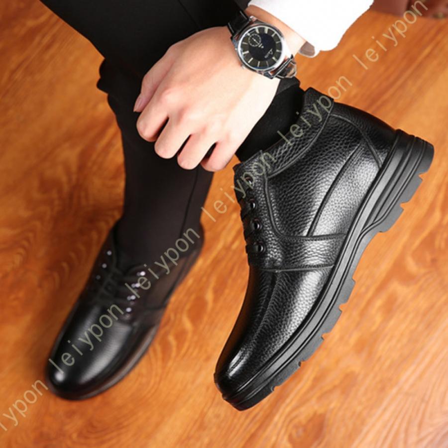 スノーブーツ ビジネススノーシューズ メンズ スリッポン ショートブーツ 黒 防寒靴 裏起毛 冬靴 冬用ブーツ 超軽量 防寒ブーツ 防滑 カジュアル : 57o-k9u-34zfx ...