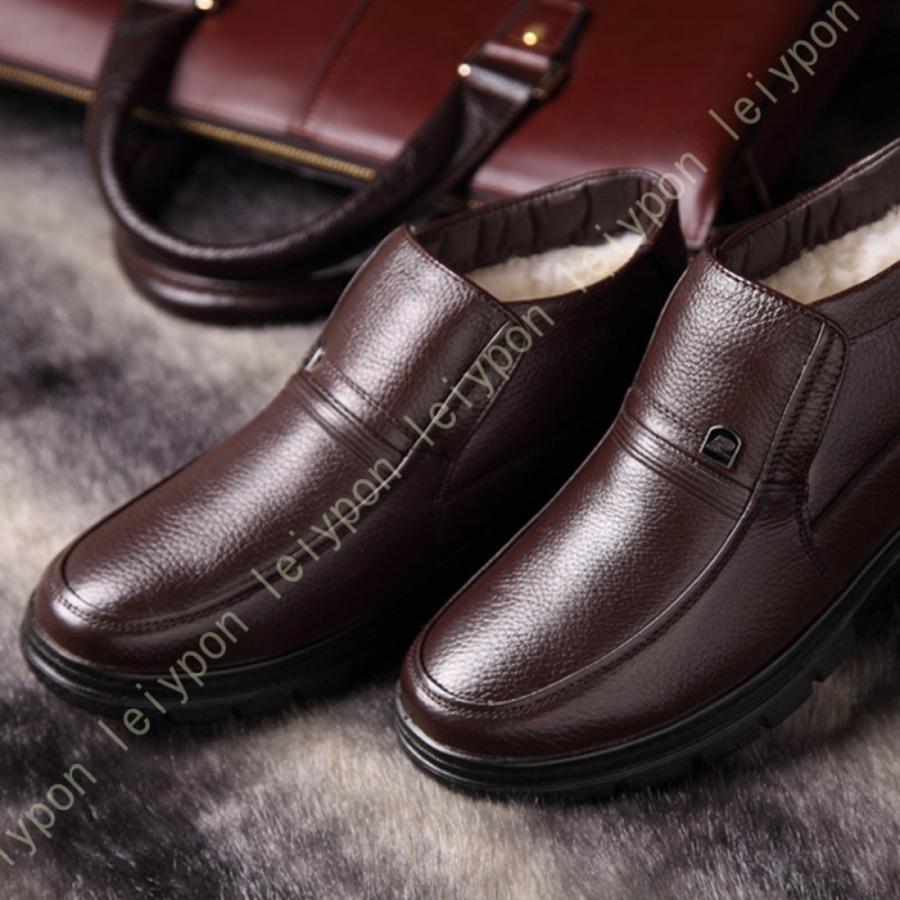 スノーブーツ ビジネススノーシューズ メンズ スリッポン ショートブーツ 黒 防寒靴 裏起毛 冬靴 冬用ブーツ 超軽量 防寒ブーツ 防滑 カジュアル : 57o-k9u-34zfx ...