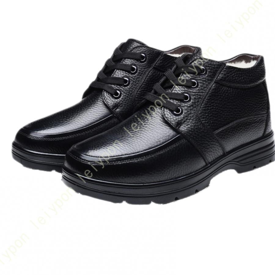 スノーブーツ ビジネススノーシューズ メンズ スリッポン ショートブーツ 黒 防寒靴 裏起毛 冬靴 冬用ブーツ 超軽量 防寒ブーツ 防滑 カジュアル : 57o-k9u-34zfx ...