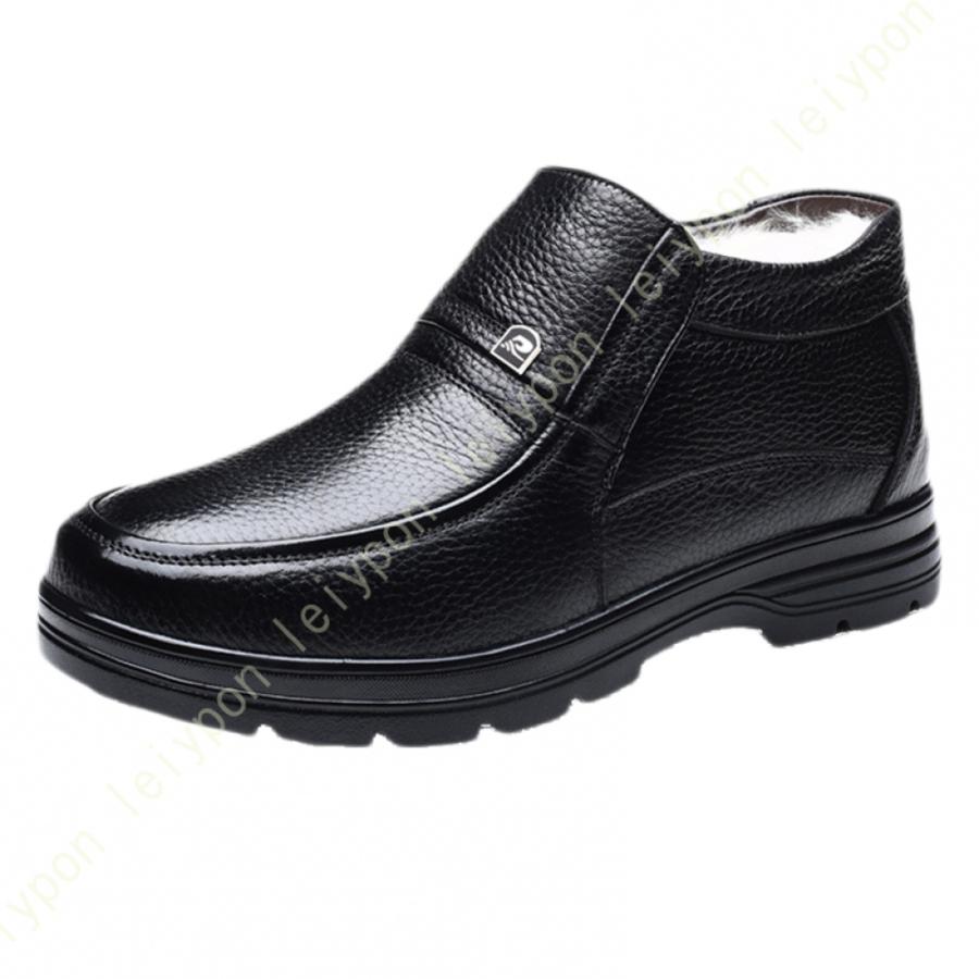 スノーブーツ ビジネススノーシューズ メンズ スリッポン ショートブーツ 黒 防寒靴 裏起毛 冬靴 冬用ブーツ 超軽量 防寒ブーツ 防滑 カジュアル : 57o-k9u-34zfx ...