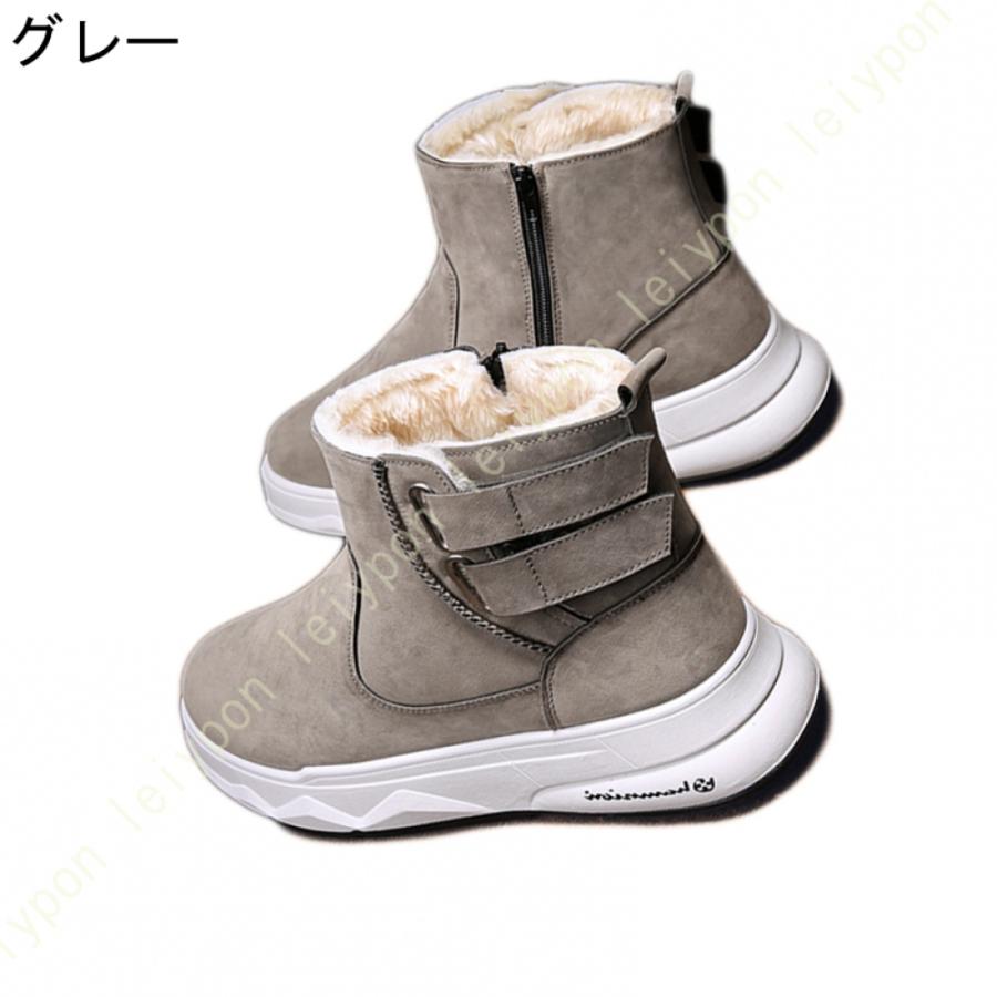 スノーブーツ メンズ スノーシューズ 軽量 スニーカー 冬用 防寒 靴 雪 ブーツ スエード ラウンドトゥ 無地 マジックテープ winter snow boots for men ブーツ ...