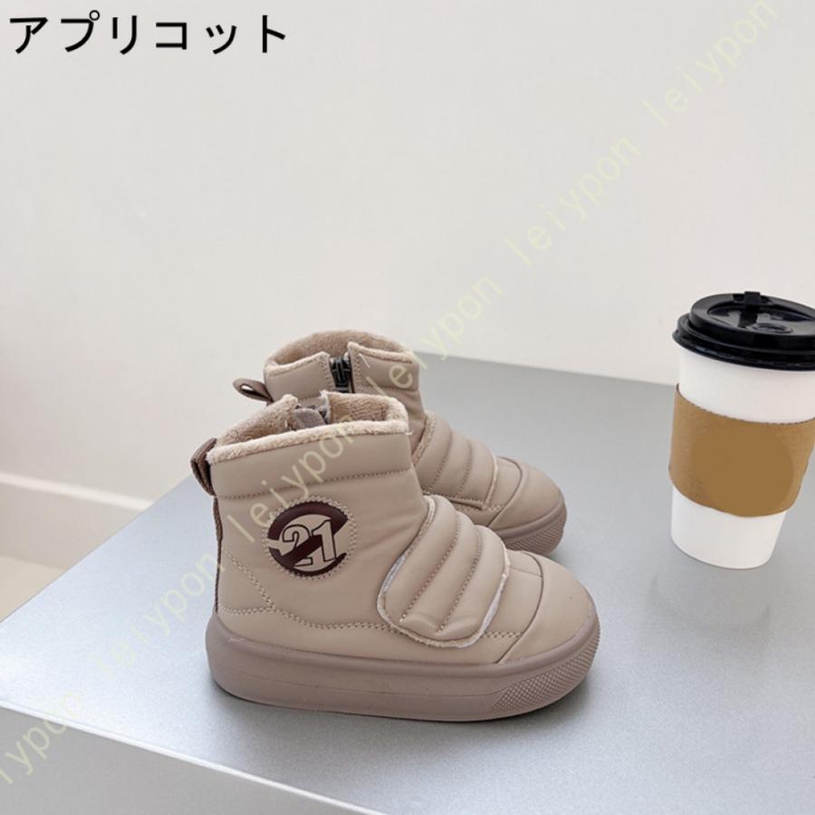 ファーストシューズ キッズブーツ スノーブーツ ベビーブーツ 子供 保暖 サイドジッパー ラウンドトゥ ハイカット 靴 男の子 女の子 レザー 本革 無地 :57O-k9U-3UUQR ...