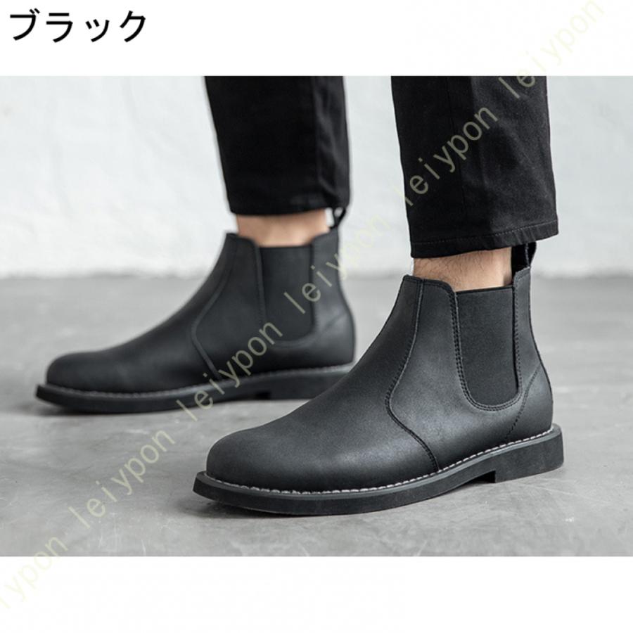 ブーツ メンズ ショートブーツ サイドゴアブーツ ワーク 靴 レザー 本革 スリッポン 革 バイク アウトドア チェルシーブーツ 事務所履き シューズ カジュアル : 57o-k9u ...