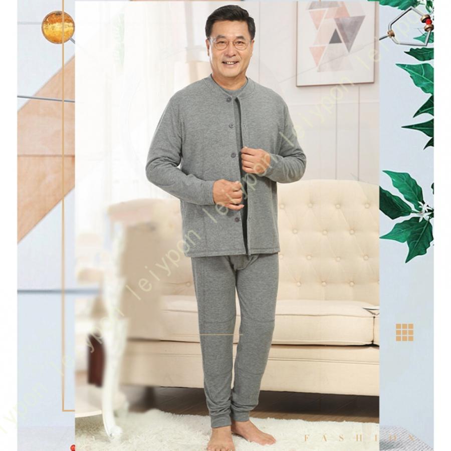 パジャマ メンズ 父の日 パジャマ 綿 前開き 人気 快眠 睡眠の質 向上 適度なストレッチ 寝返り楽々 乾燥肌 敏感肌 吸汗性 義父 夫 祖父 入院 寝巻 誕生日 : 5ft-7l3-khx ...