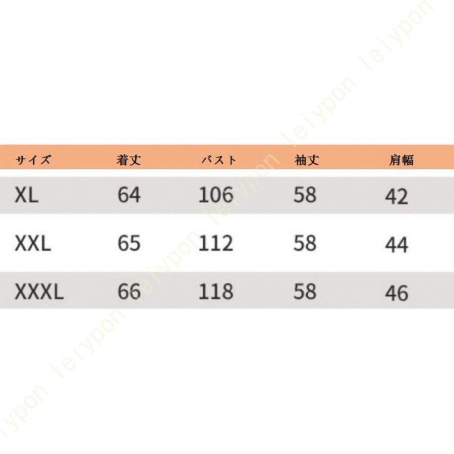 パジャマ メンズ 父の日 パジャマ 綿 前開き 人気 快眠 睡眠の質 向上 適度なストレッチ 寝返り楽々 乾燥肌 敏感肌 吸汗性 義父 夫 祖父 入院 寝巻 誕生日 : 5ft-7l3-khx ...