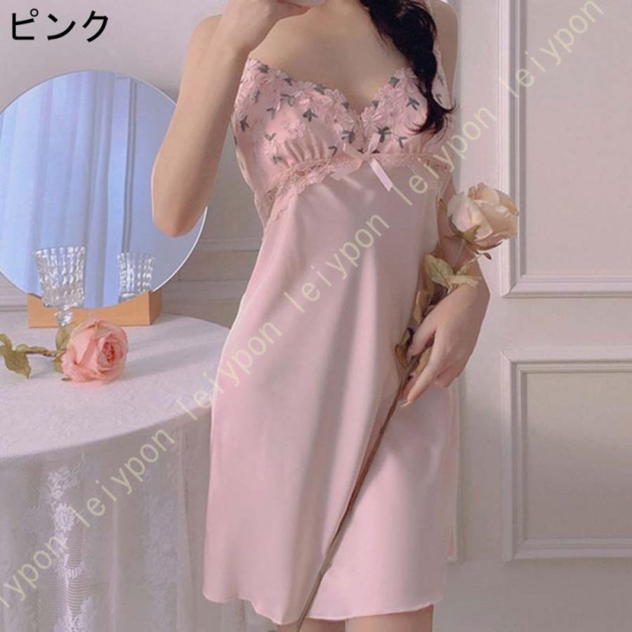 姫系 ネグリジェ キャミソール ワンピース 長袖 ロング カーディガン 2点セット フリル レース パジャマ ロング 寝巻き 部屋着 スリップ 大きいサイズスカート : 5ft-7l3 ...