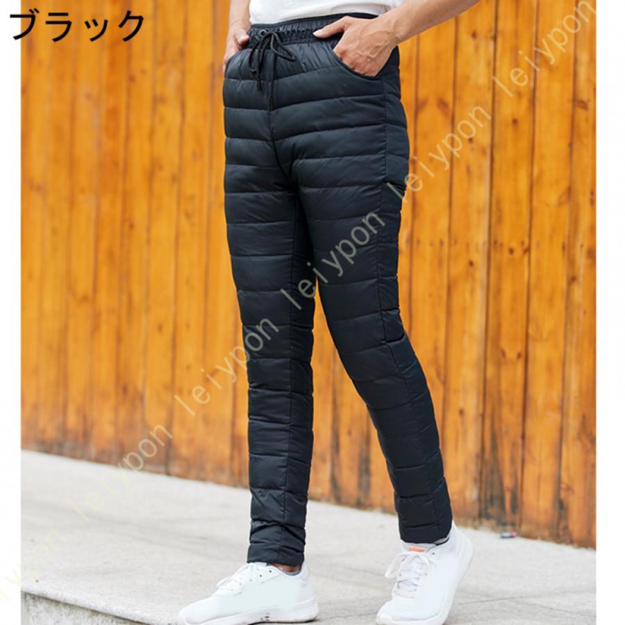 防寒 パンツ 大きいサイズ メンズ レディース アウトドア 防風パンツ あったかパンツ 3L〜4Lサイズ 羽毛 中綿 パンツ ダウンパンツ ズボン 男女兼用 冬 : 67r-ypc-d2b9e ...