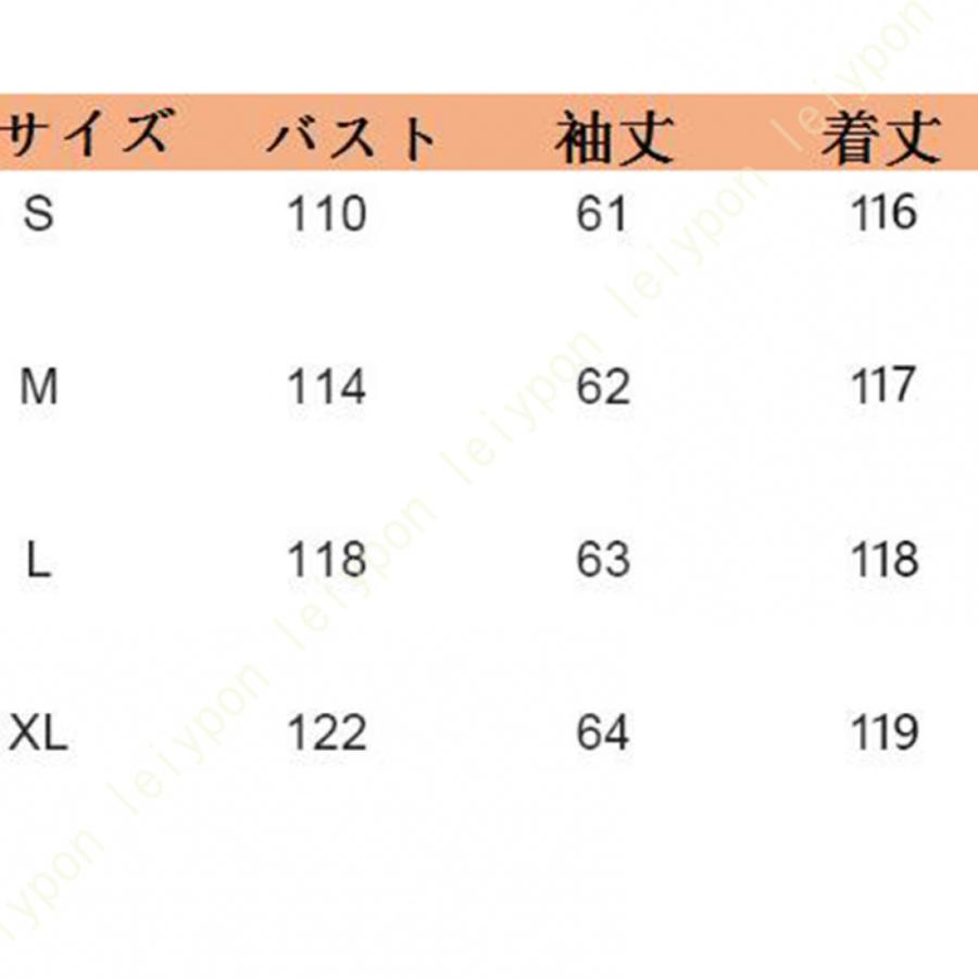 中綿コート レディース ダウンコート ロング コート アウター 軽量 防風 保温 防寒 カジュアル フード付 厚手 素敵 ファッション 大きいサイズ 女性 秋 : 67r-ypc-mw03 ...