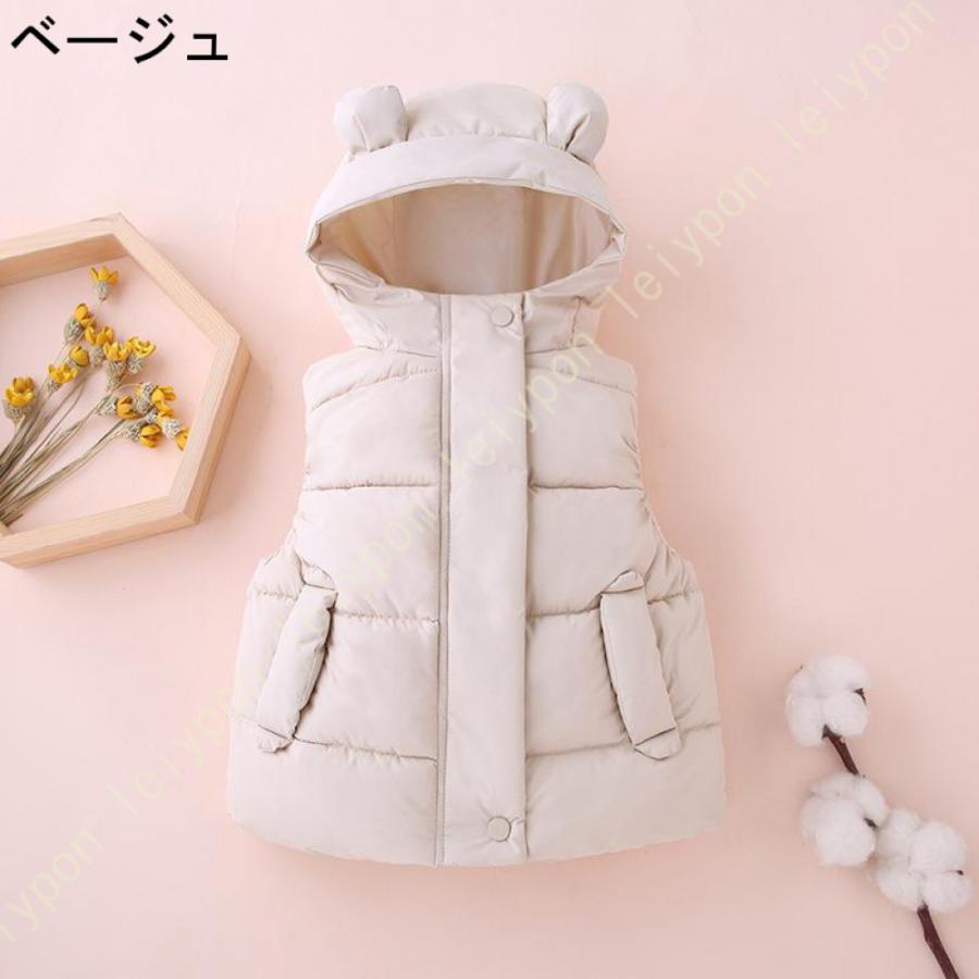 ベスト 子供 キッズ ジャケット ロング丈ベスト ダウンベスト 女の子 女児 キッズウェア 上着 アウター 普段着 防寒服 フード付き 無地 軽量 シンプル 子供用 : 67r-ypc ...