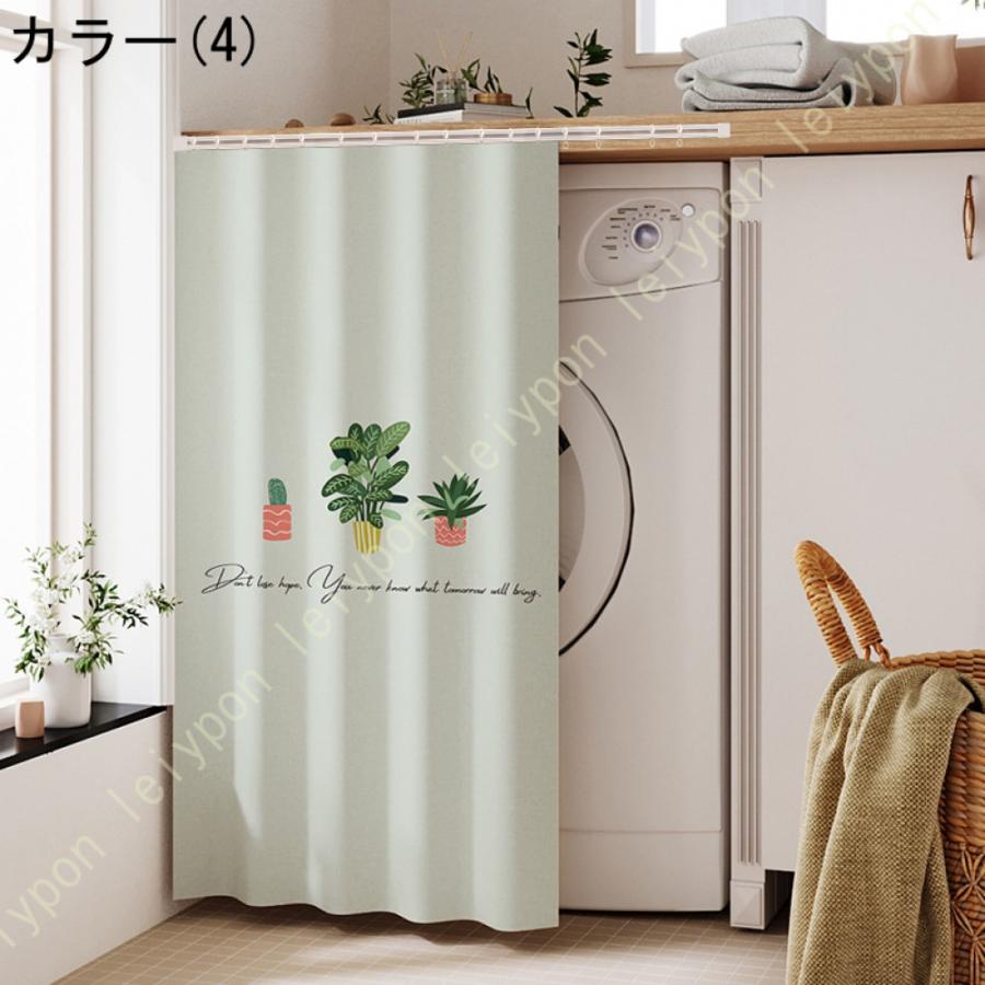 目隠し ショート カーテン 短め のれん カフェカーテン 棚 防塵 目隠し ショート カーテン 短め のれん カフェカーテン 棚 防塵