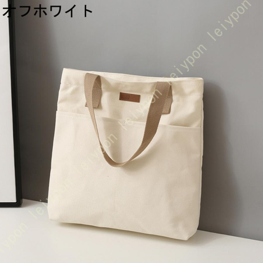 トートバック キャンバス, A4 大容量 トート キャンバス ファスナー付き ショルダーバッグ ポケット付き ナチュラル 無地 キャンパストート帆布 :73L-xxd-P4S58 ...