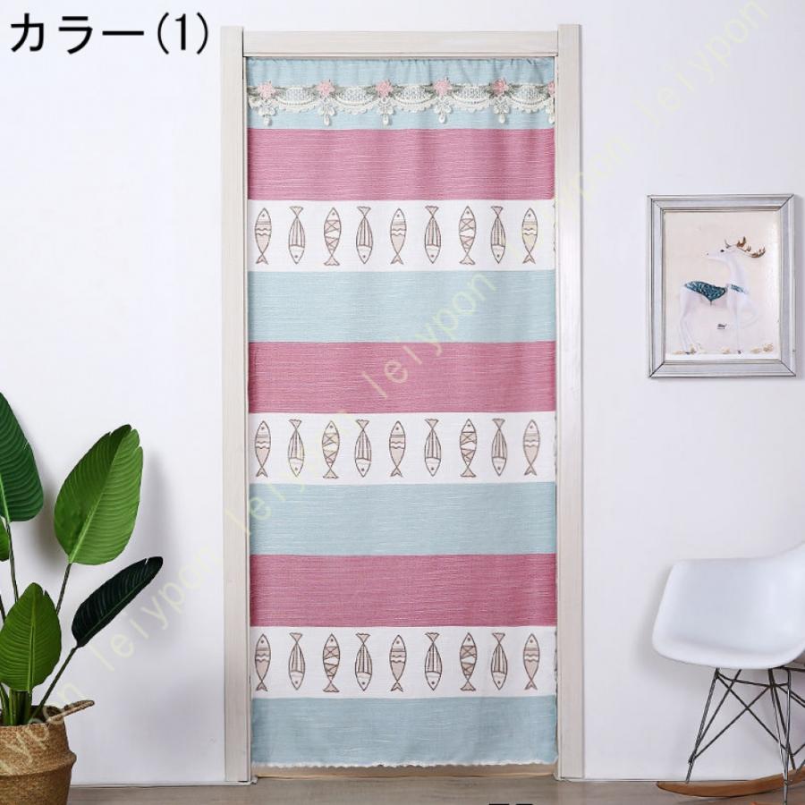 のれん 200cm丈 防寒 ドアカーテン 80*140cm 簡単取り付け 無地 冷暖房 見えにくい おもしろい ロングカーテン 脱衣所 店舗飾り ナチュラル 厚手 台所 暖簾 :7o0-cmL ...