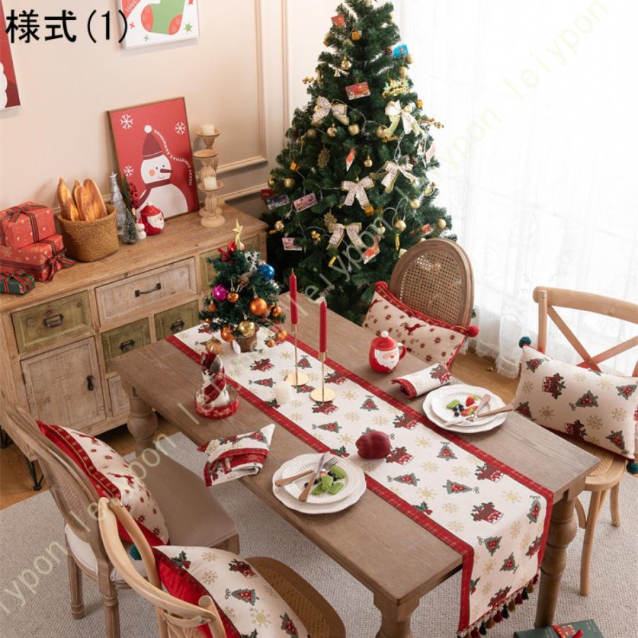 テーブルランナー クリスマステーブルクロス クリスマス クリスマステーブルコーディネート テーブルクロス 新生活 クリスマス飾り 食卓飾り 防汚 チェック柄 : 7ys-liu-ctmgjn ...