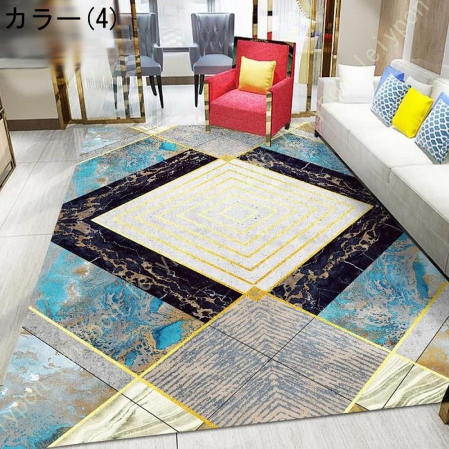 カーペット リビング フロアマット キリム柄 ヨーロッパ風 伝統的 ラグマット ダイニング 客室 ペルシャ風 華奢 デザイン ラグ 通年 大判 長方形 四角 洗える :8gr-umy ...