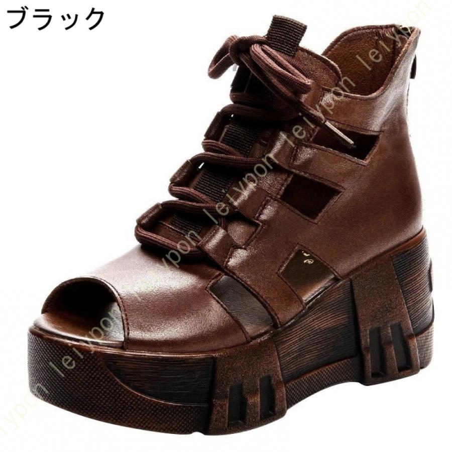 ハイヒール グラディエーターサンダル レディース クロスストラップ 夏用ビーサン オープントゥ 8cm ウェッジ バックジップ 脚長アップ かわいい 仕事用 大人 : leiypon - 通販 ...