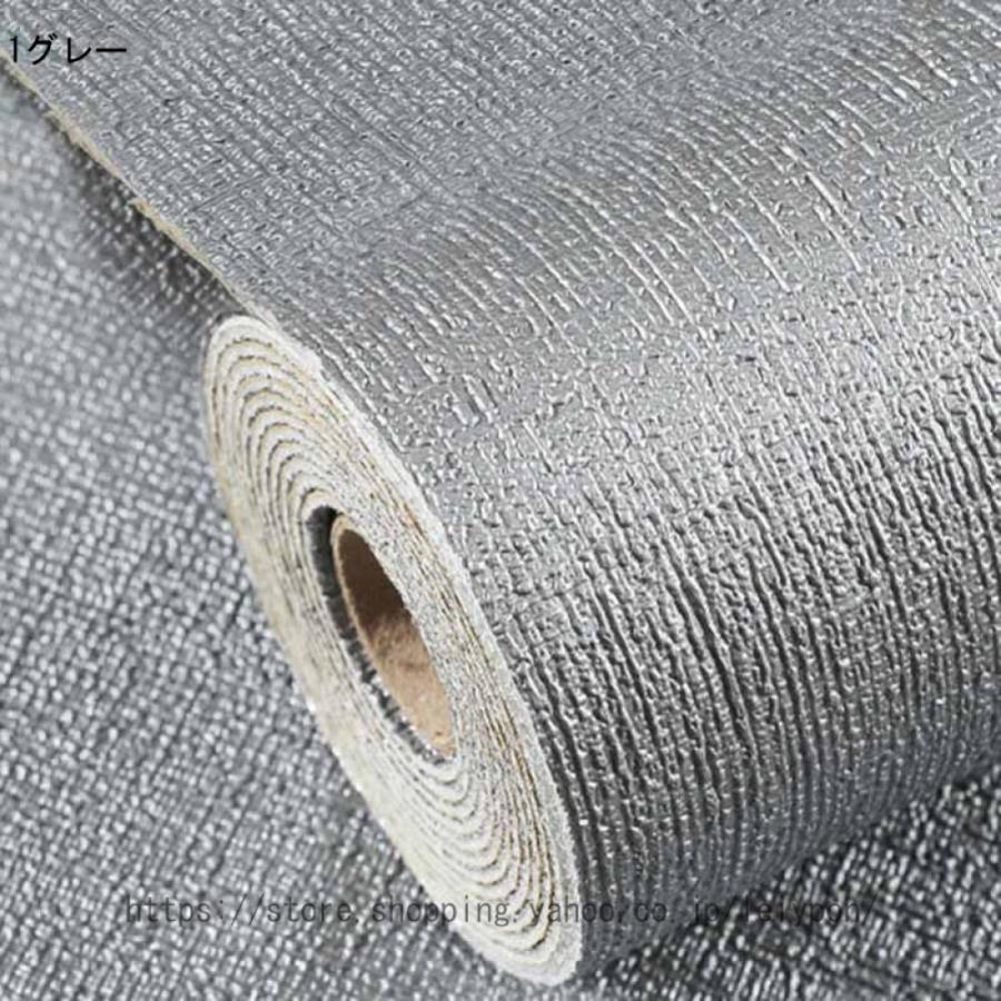 壁紙 のり付き壁紙 クロス スタンダード壁紙 生のり付タイプ のりつき 糊付き 糊つき セルフリフォーム DIY クロス 張替 初心者向け :8qm-deX-3FUCU:leiypon ...