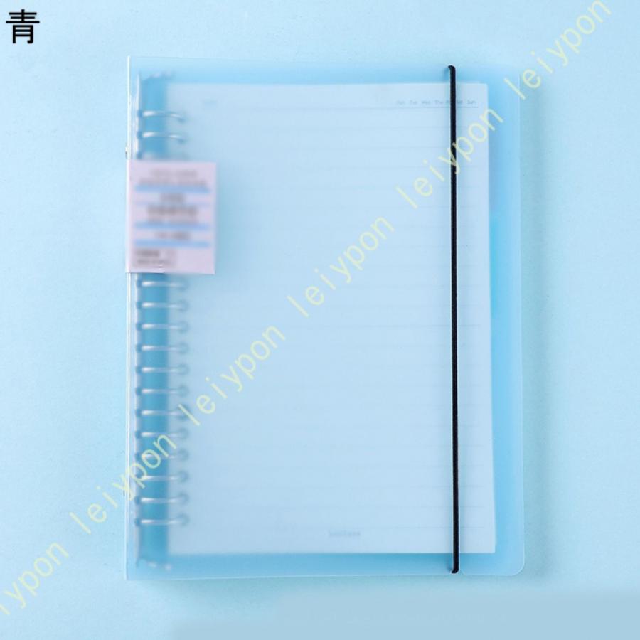 ノート システム手帳 A4 A5 B5 ノートダイアリー ダイアリーブック 大人 日記帳 横罫線入り 無地表紙 シンプル モダン カジュアル 20穴 ルーズリーフ手帳 : leiypon ...