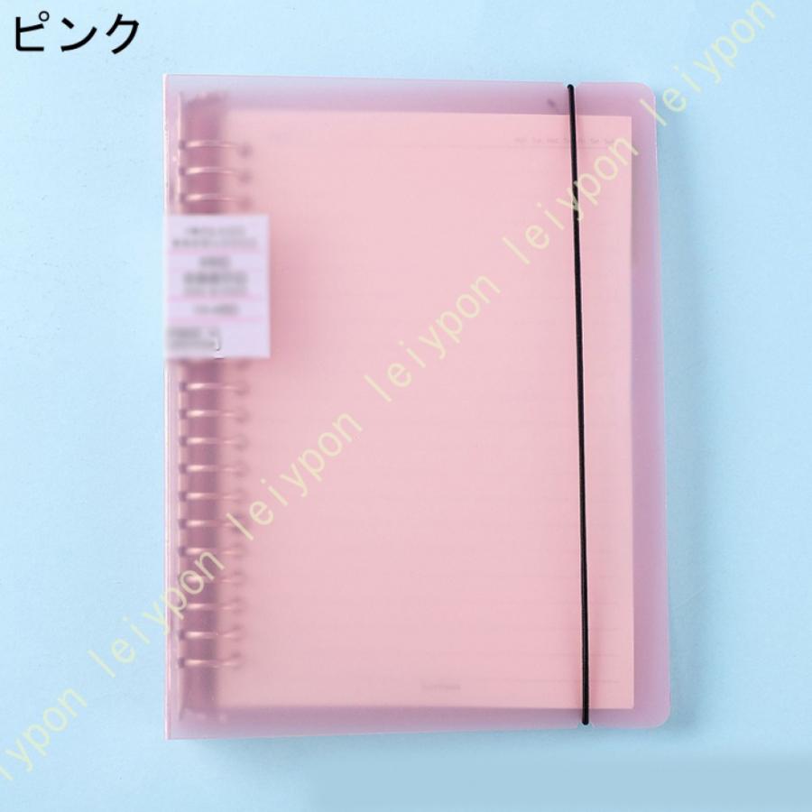 ノート システム手帳 A4 A5 B5 ノートダイアリー ダイアリーブック 大人 日記帳 横罫線入り 無地表紙 シンプル モダン カジュアル 20穴 ルーズリーフ手帳 : leiypon ...