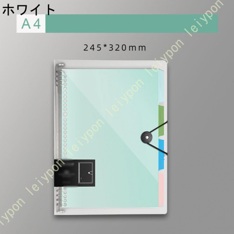 ノート A5 手帳 日記帳 システム手帳 リフィル 8穴バインダー ルーズリーフ手帳 メモ帳 60枚 おしゃれ かわいい 横罫 ルーズリーフ : leiypon - 通販 - Yahoo!ショッピング