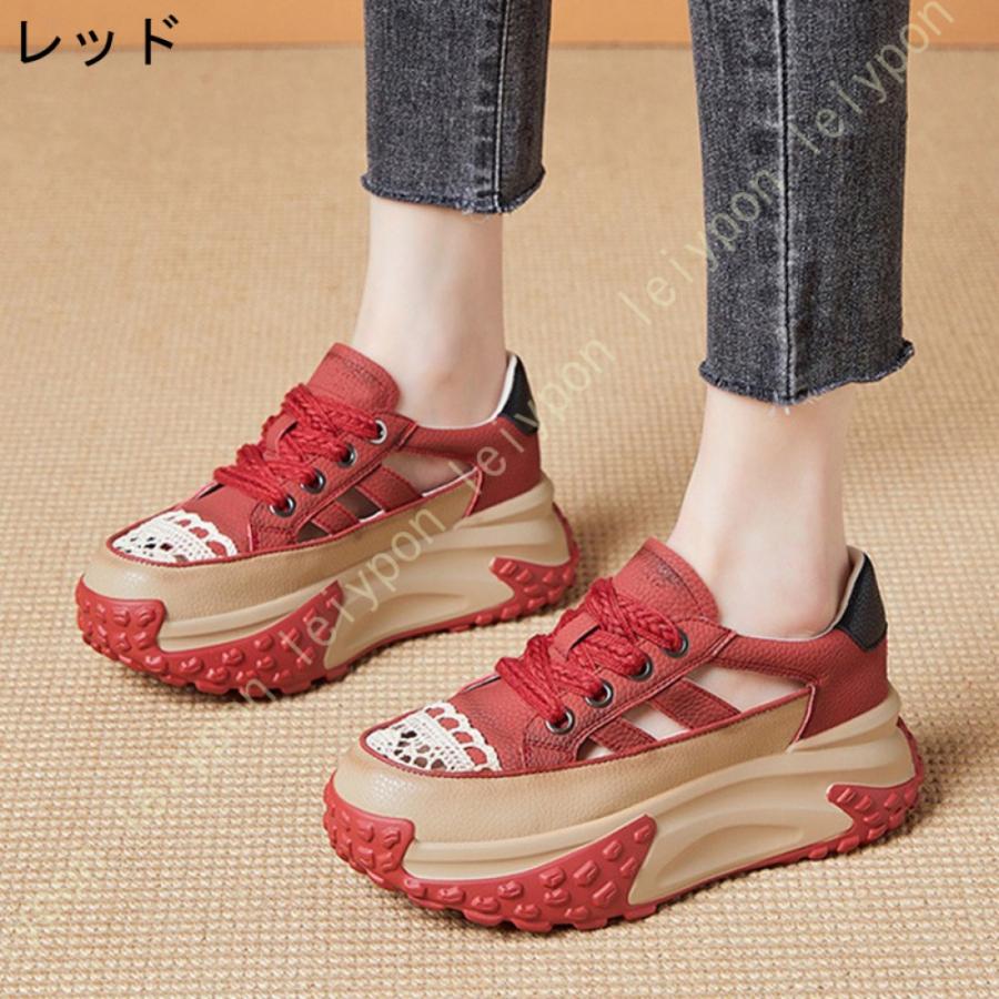 厚底スニーカー レディース スニーカー ウォーキングシューズ 美脚 軽量 運動 レースアップ 厚底 7センチ ヒールアップ 疲れにくい 身長アップ 旅行 :8rV-fg6-5P2HU ...