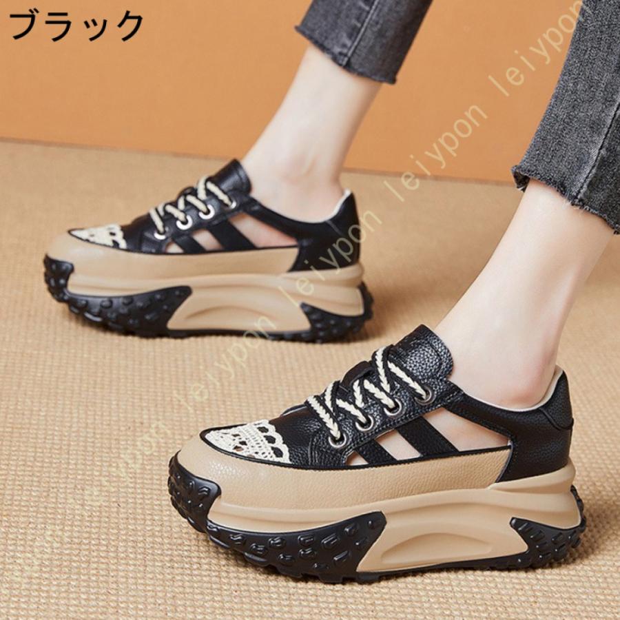 厚底スニーカー レディース スニーカー ウォーキングシューズ 美脚 軽量 運動 レースアップ 厚底 7センチ ヒールアップ 疲れにくい 身長アップ 旅行 :8rV-fg6-5P2HU ...