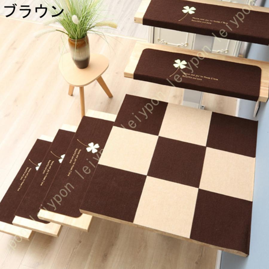 階段マット 15枚組 70*20cm+4cm 滑り止め 蓄光 吸着 洗える 防音 転倒防止 15枚セット マット ペット ペット用 階段用 すべり止め シート 階段 滑り止めマット :a8D ...