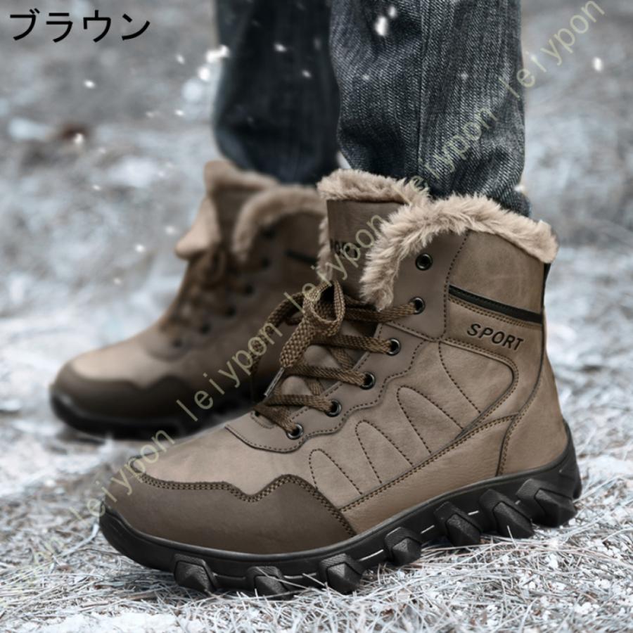 ワークブーツメンズ ブーツ スムース メンズシューズ マウンテンブーツ ミッドブーツ 靴 通勤 通学 おしゃれ お洒落 ラウンドトゥ ヴィンテージブーツ 防滑 : ane-ryk-nx196 ...