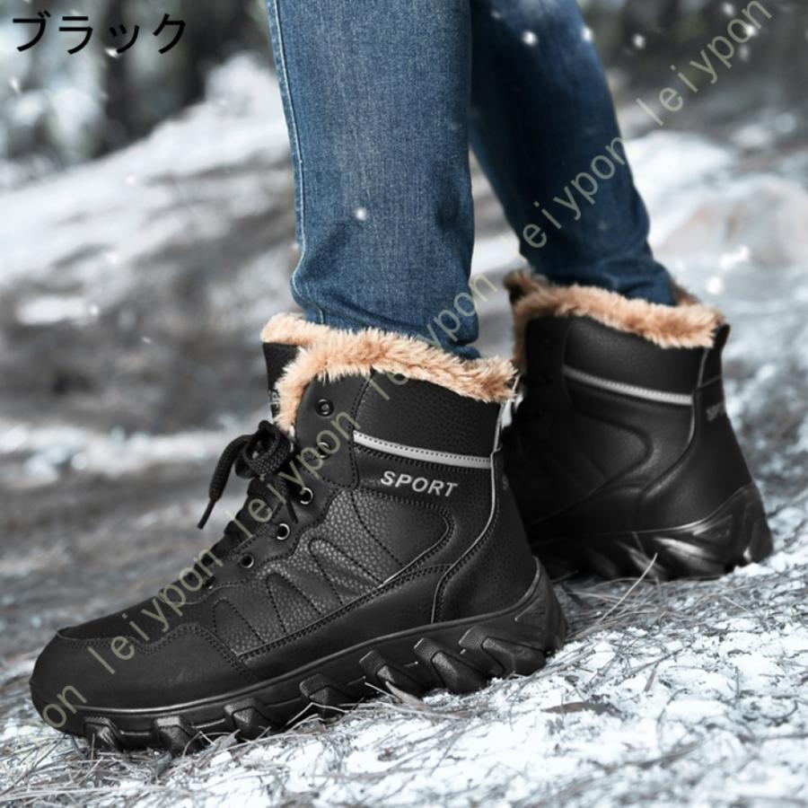 ワークブーツメンズ ブーツ スムース メンズシューズ マウンテンブーツ ミッドブーツ 靴 通勤 通学 おしゃれ お洒落 ラウンドトゥ ヴィンテージブーツ 防滑 : ane-ryk-nx196 ...