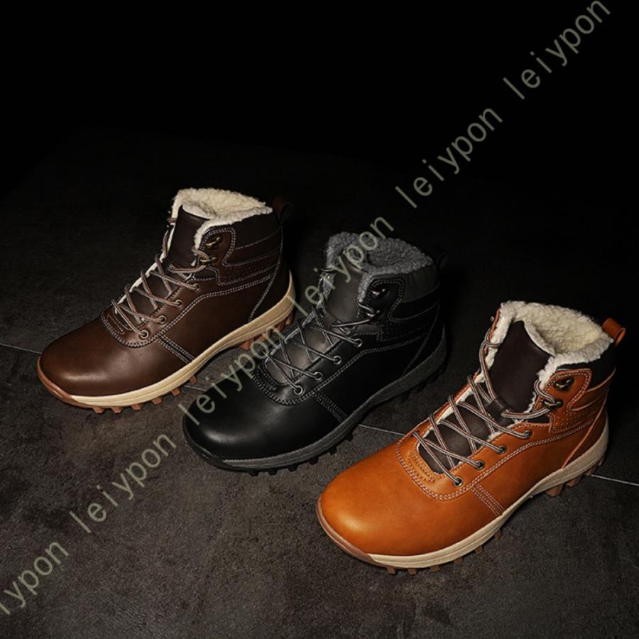 スノーブーツ メンズ 防水 防寒ブーツ 登山 靴 本革調 ハイカット 裏起毛 冬靴 スニーカー スノーシューズ スノトレ 雪靴 滑り止め トレッキング 耐磨耗 旅行 : ane-ryk ...