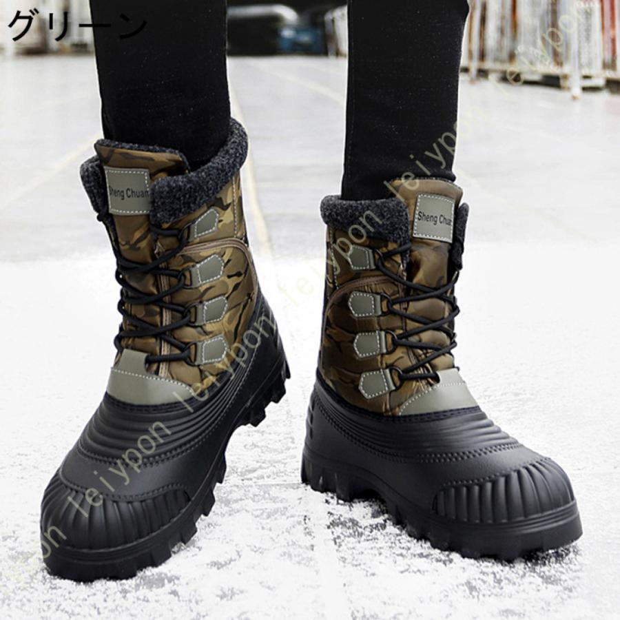 スノーブーツ メンズ ふわふわボア スノーシューズ 防寒 雪 冬用 トレッキングシューズ 登山 靴 ボア 裏起毛 ラウンドトゥ レースアップ ハイカット 防滑 軽量 : ane-ryk ...
