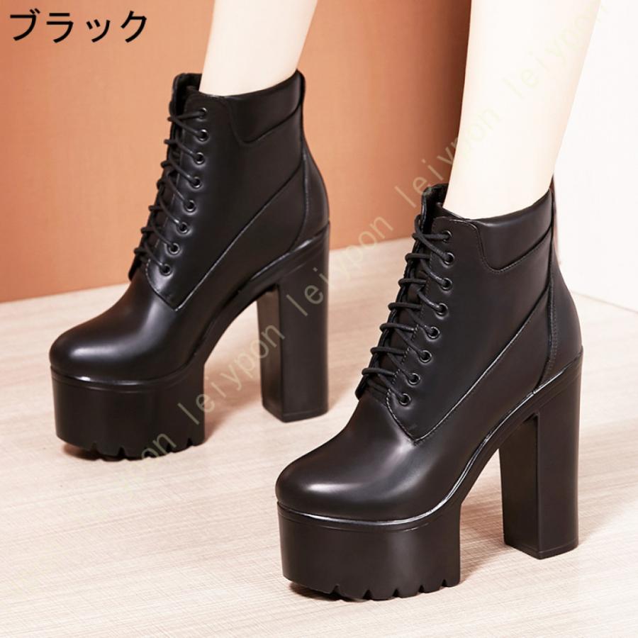 ショートブーツ 厚底ソール レディース ハイヒール15CM 粗いかかと レースアップ ウェッジヒール カッコイイ パンク靴 歩きやすい ラウンドトゥ 超厚底 秋冬 : ane-ryk ...