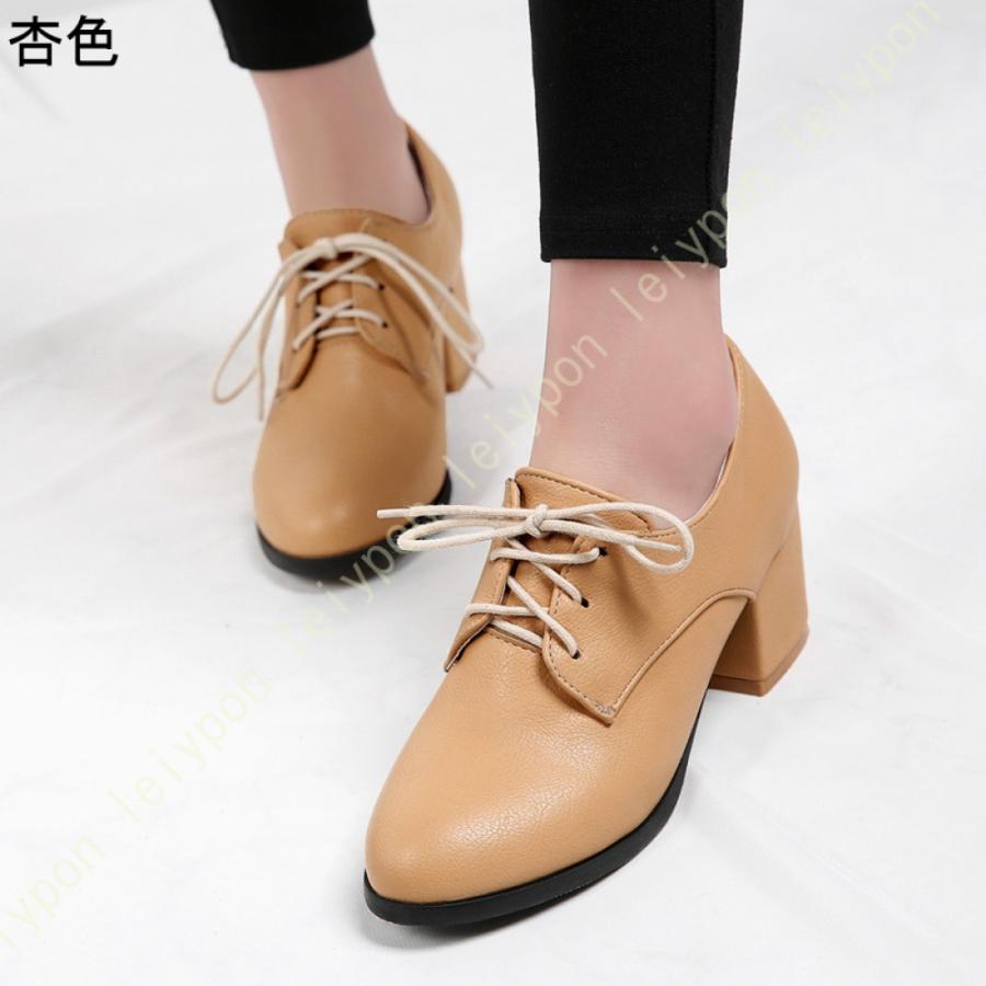 レディース レースアップブーツ オックスフォード ラウンドトゥストレートチップ おじ靴 太ヒール ブーティー ブーツ チャンキーヒール スタック調ヒール 黒 : leiypon - 通販 ...