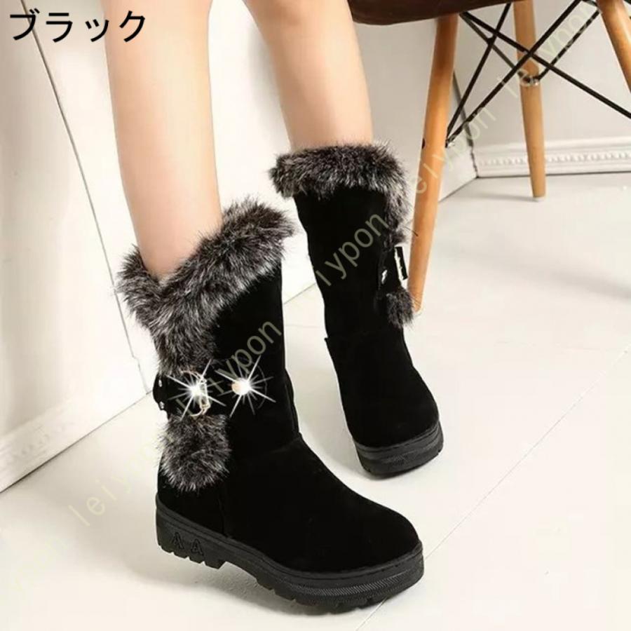 スノーブーツ レディース 防水 冬靴 防寒ブーツ 裏起毛 雪遊び 冬ブーツ 防滑 保温 防風 ブーツ 22-26cm ベルトバックル ふわふわボア 防寒 保温 :ane-ryk-XZ2633 ...