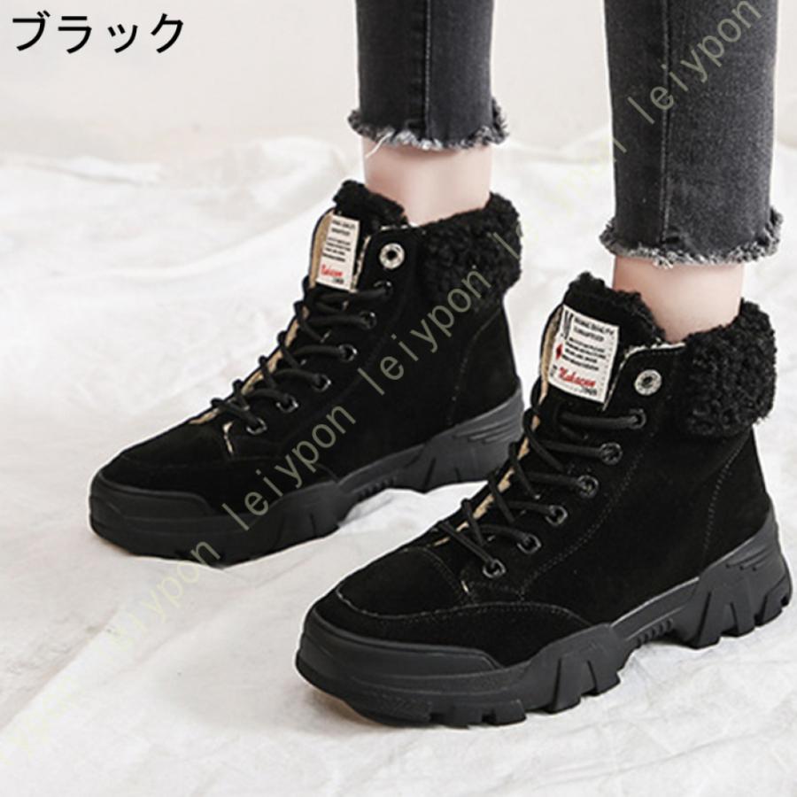 大きいサイズ スノーシューズ ラウンドトゥ レーディス 防寒靴 防水 ワークブーツ 裏起毛 バイク ブーツ ショートブーツ ふわふわボア スノトレ 短靴 雪対応 : ane-ryk ...
