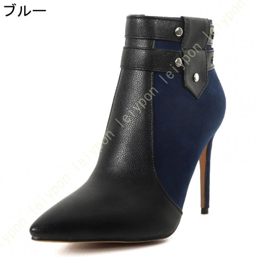 ショートブーツ ブーティ ブーティー ピンヒール ポインテッドトゥ サイドジップ スエード ブーティー ピンヒール ファスナー付き ショートブーツ ハイヒール :ane-ryk-XZ2934 ...